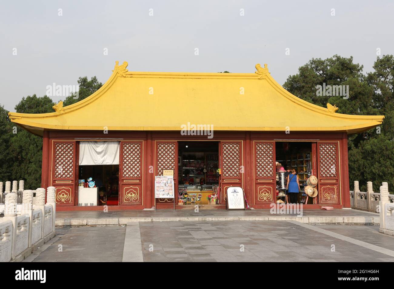 Temples halls and palaces of zhongshan park hi-res stock photography ...