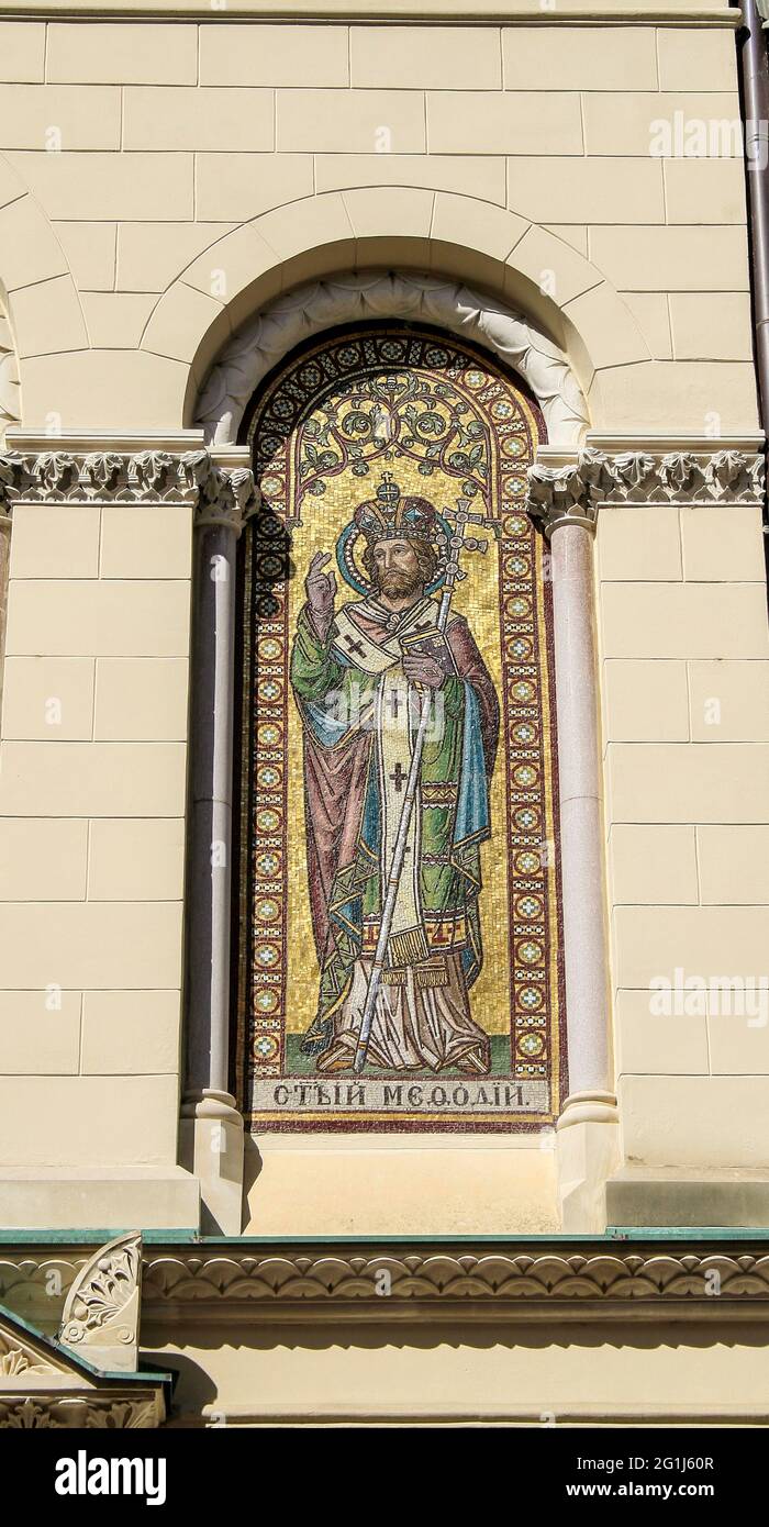 Cyril and methodius icon hi-res stock photography and images - Alamy