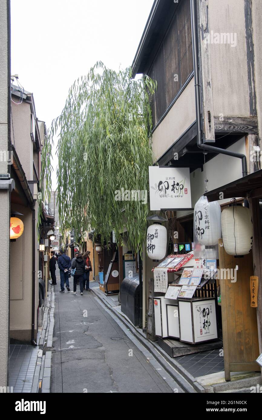 KYOTO, JAPAN - Dec 12, 2019: Kyoto, Japan- 26 Nov, 2019: Scene of the ...