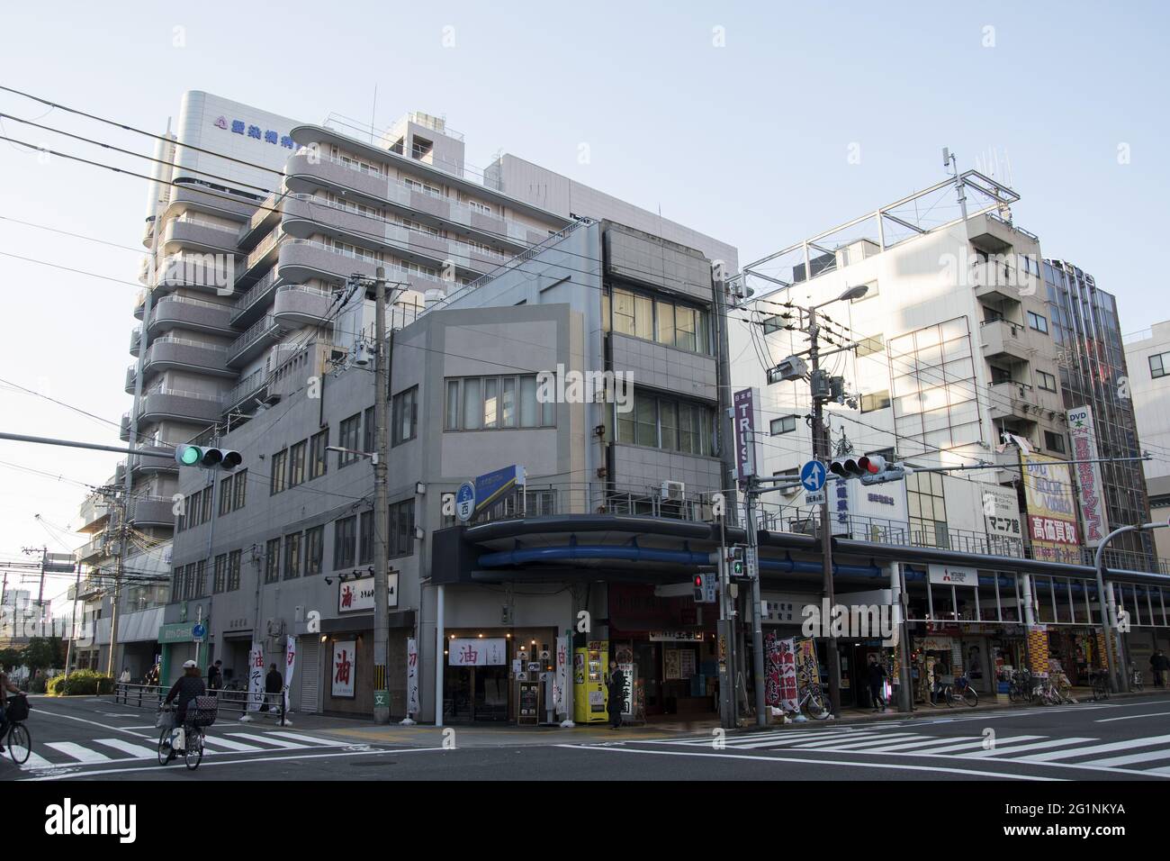 OSAKA, JAPAN - Dec 05, 2019: Osaka, Japan- 01 Dec, 2019: View of office ...