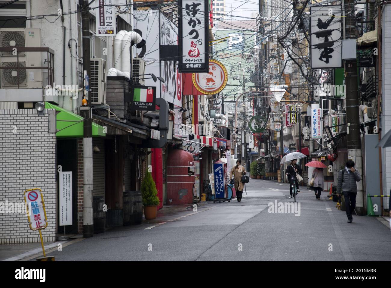 OSAKA, JAPAN - Dec 06, 2019: Osaka, Japan- 02 Dec, 2019: People with ...
