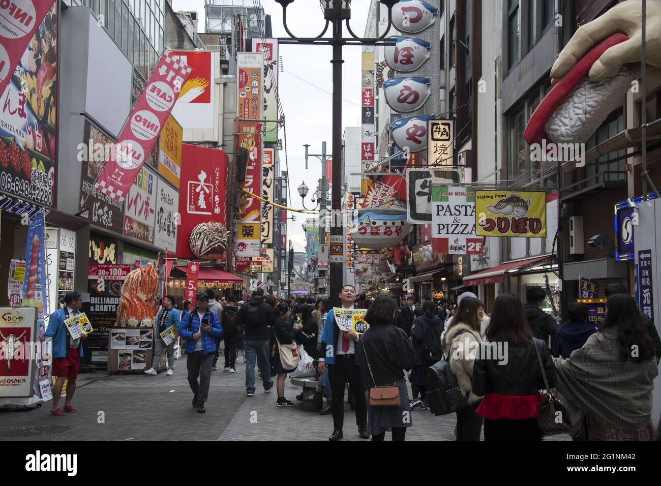 Road in shinsaibashi district hi-res stock photography and images - Alamy