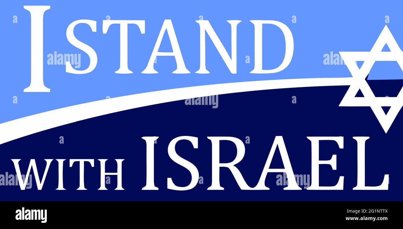 i support israel love peace illustration Stock Photo - Alamy