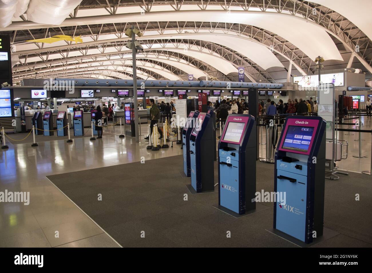 OSAKA, JAPAN - Dec 10, 2019: Osaka, Japan- 03 Dec, 2019: Automatic self ...