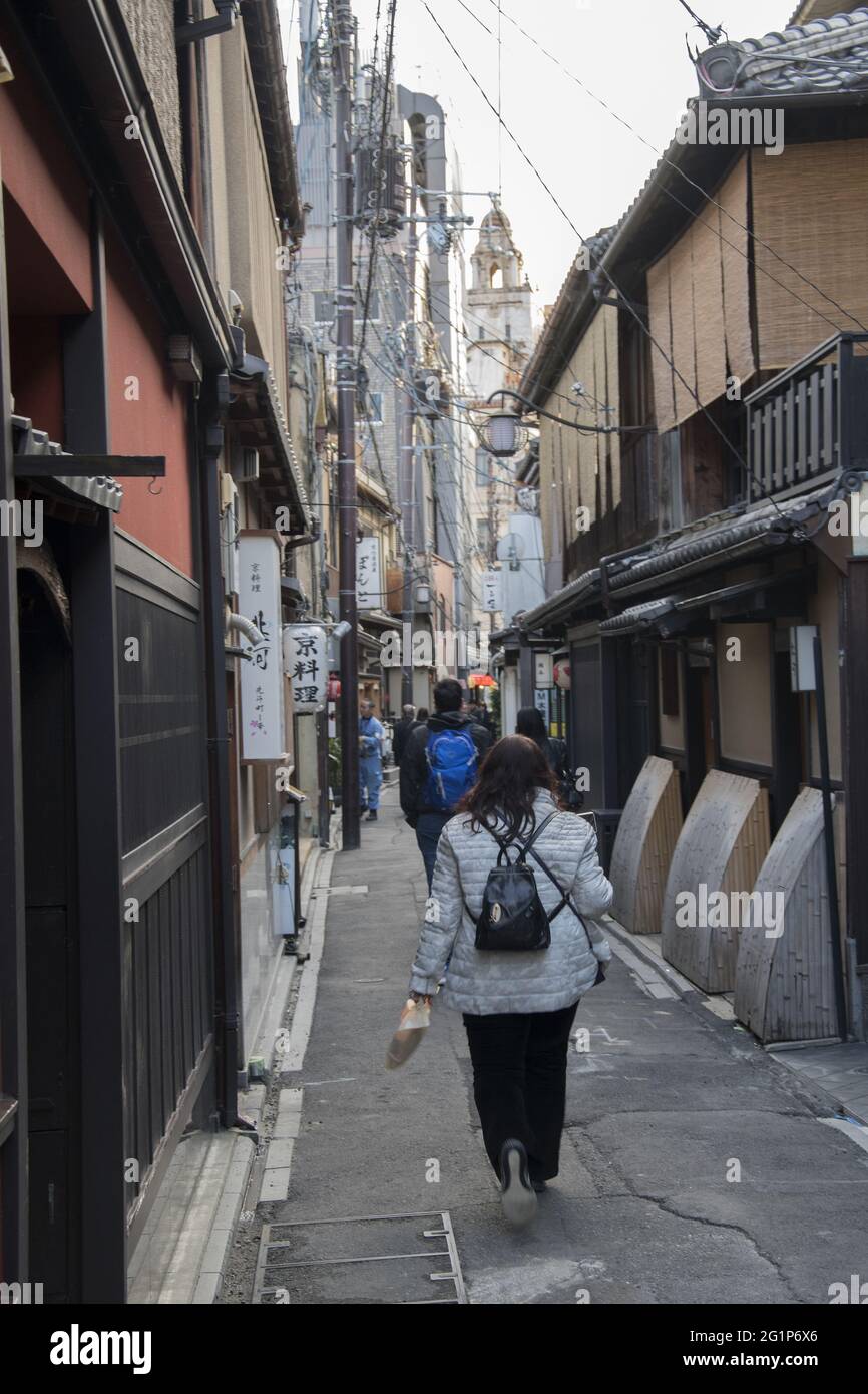 Kiyamachi hi-res stock photography and images - Alamy