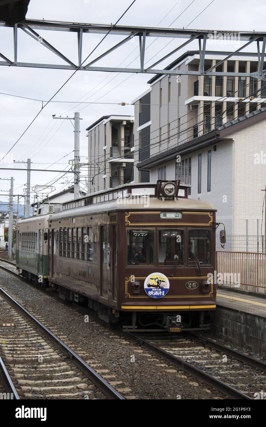 KYOTO, JAPAN - Dec 12, 2019: Kyoto, Japan- 26 Nov, 2019: Retro-style ...