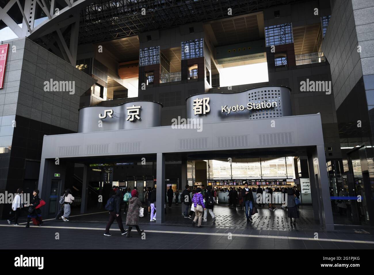 KYOTO, JAPAN - Dec 10, 2019: Kyoto, Japan- 24 Nov, 2019: Unidentified ...