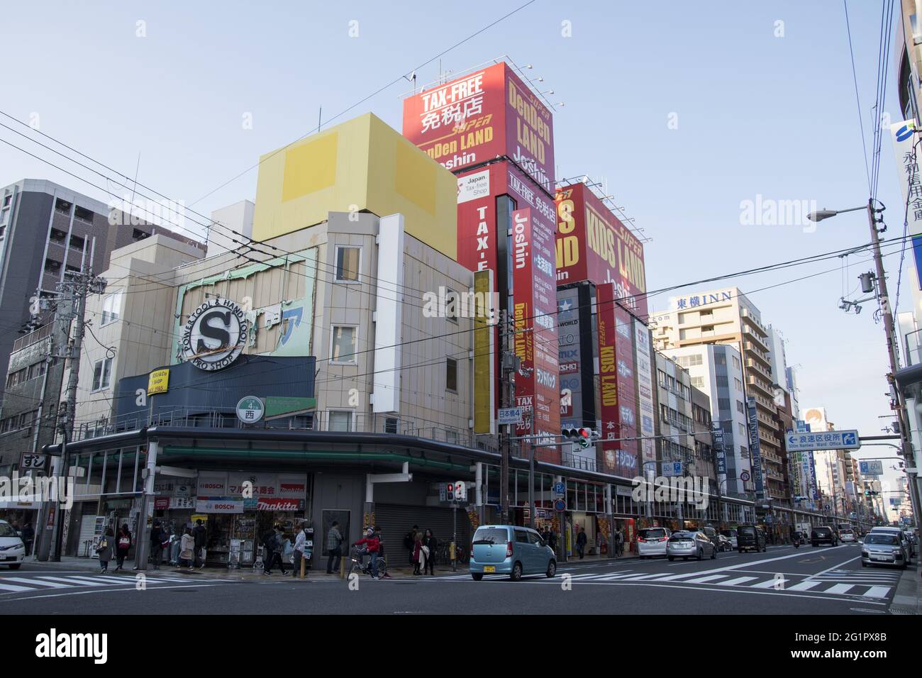 OSAKA, JAPAN - Dec 05, 2019: Osaka, Japan- 01 Dec, 2019: View of office ...