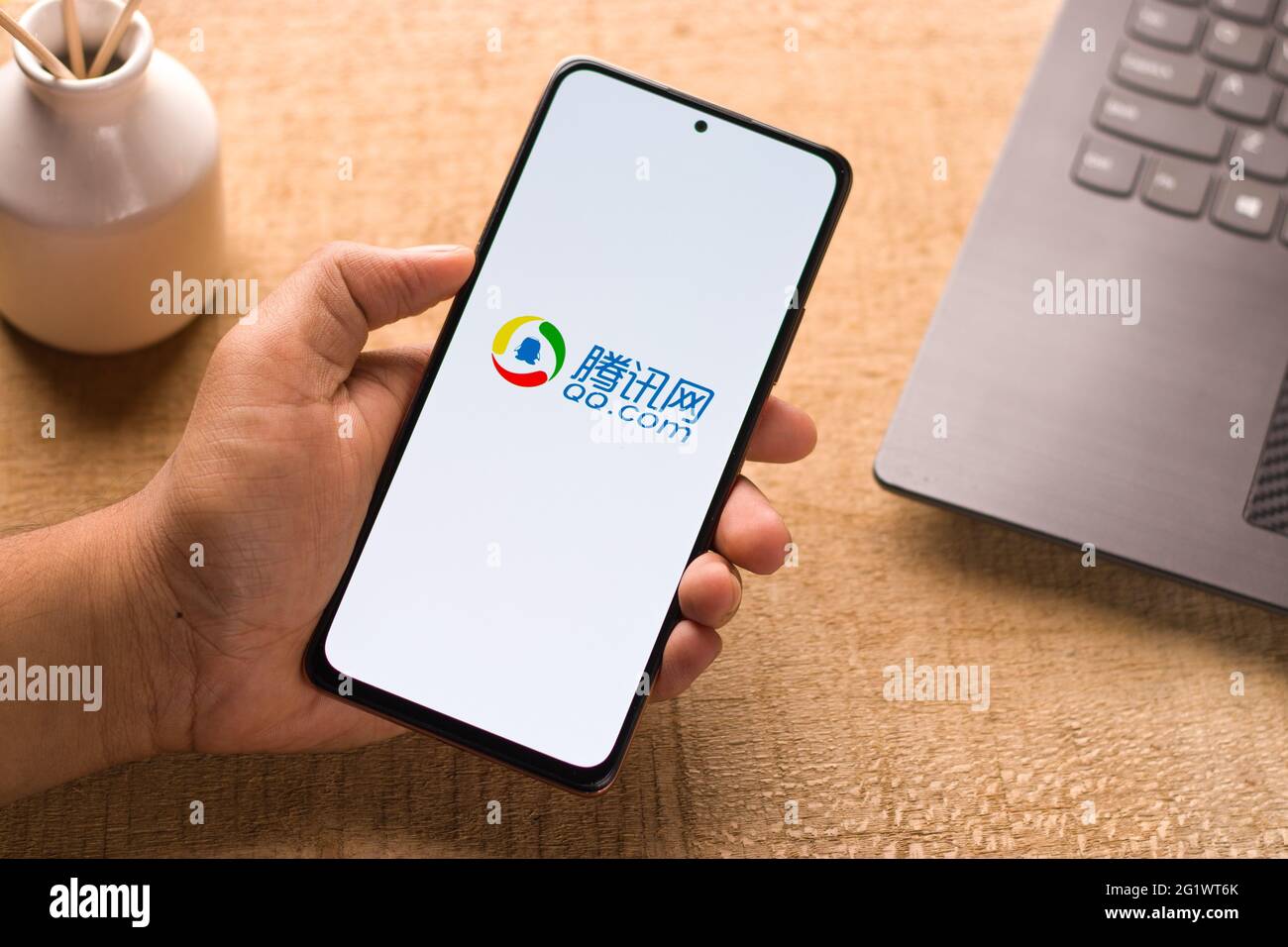 Assam, india - May 29, 2021 : QQ.com logo on phone screen stock image ...