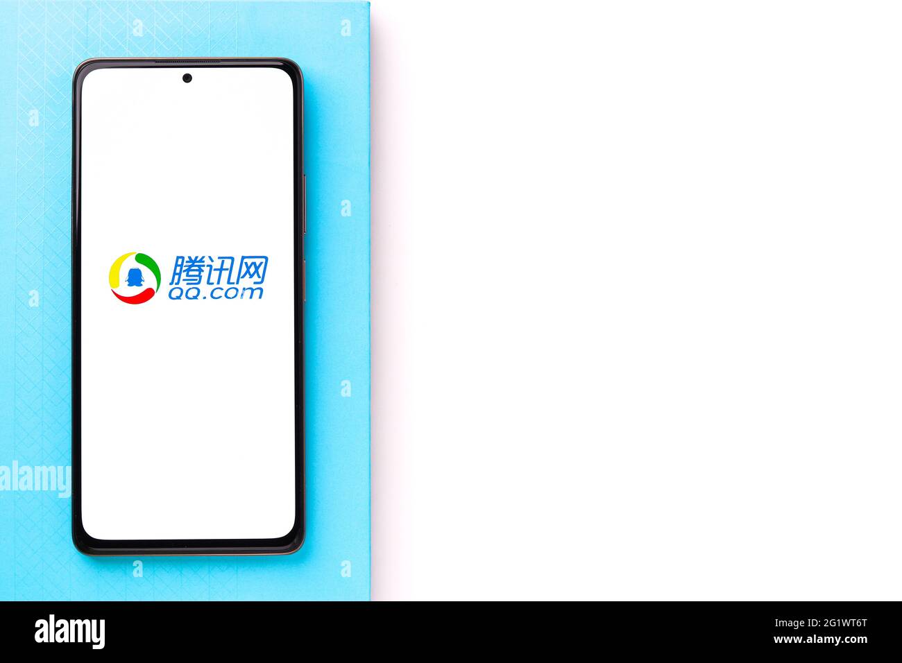 Assam, india - May 29, 2021 : QQ.com logo on phone screen stock image ...