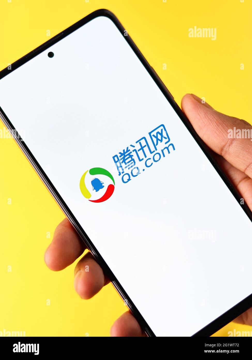 Assam, india - May 29, 2021 : QQ.com logo on phone screen stock image ...