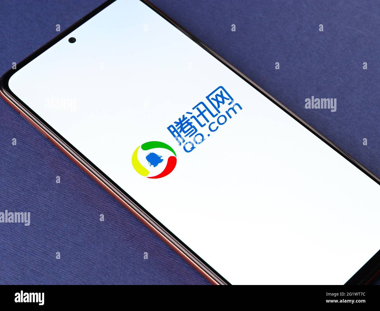 Qq brand logo hi-res stock photography and images - Alamy