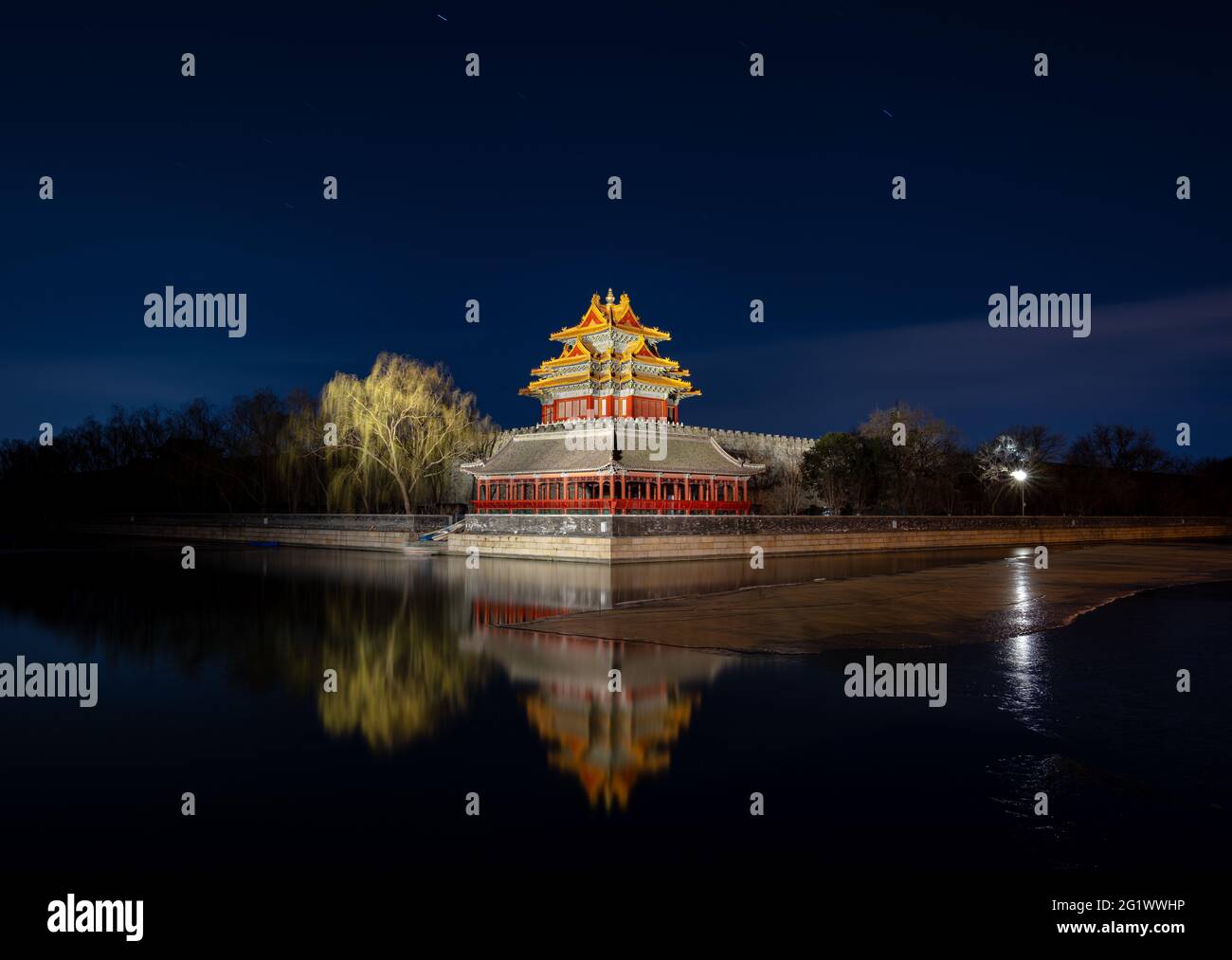 the beautiful moment of the forbidden city in night,Beijing,China Stock ...