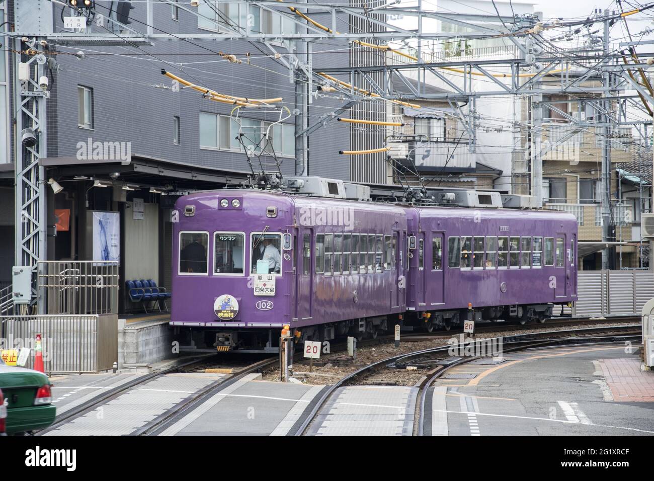 KYOTO., JAPAN - Dec 12, 2019: Kyoto, Japan- 26 Nov, 2019: Retro-style ...