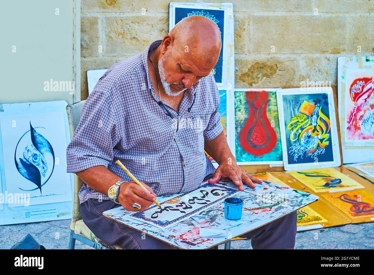 Arabic Calligraphy Pattern High Resolution Stock Photography and Images ...