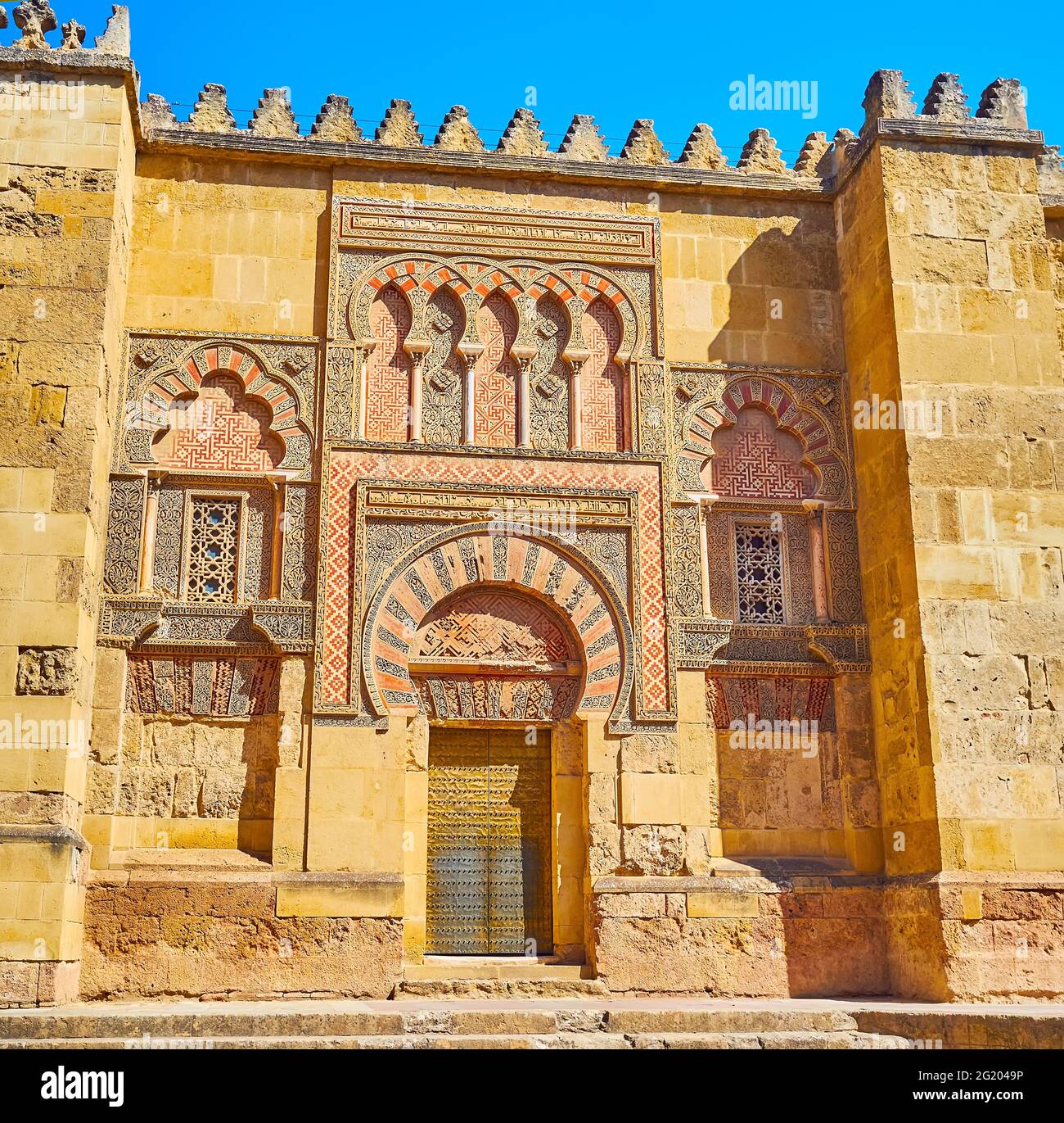 Puerta del Espiritu Santo gate of Mezquita has splendid decors - alfiz ...