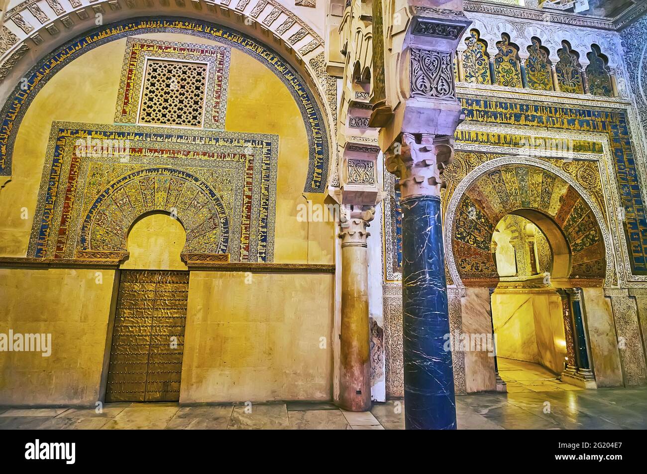 Maqsurah cordoba mosque hi-res stock photography and images - Alamy