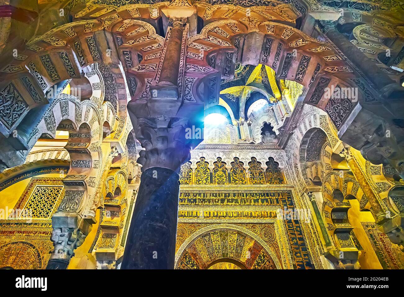 Maqsurah cordoba mosque hi-res stock photography and images - Alamy