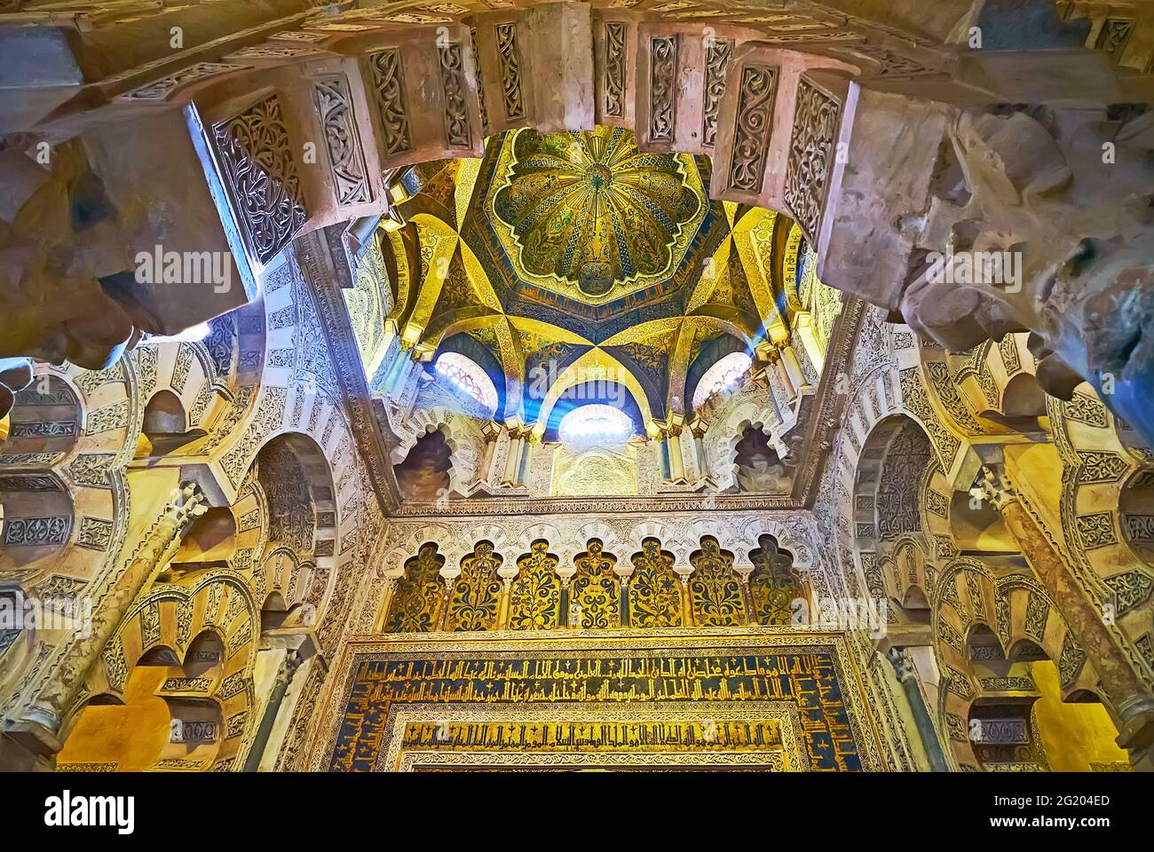 CORDOBA, SPAIN - SEP 30, 2019: The central dome of maqsura (caliph's or ...