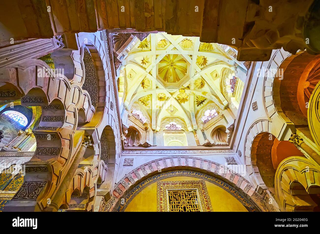 Maqsurah cordoba mosque hi-res stock photography and images - Alamy