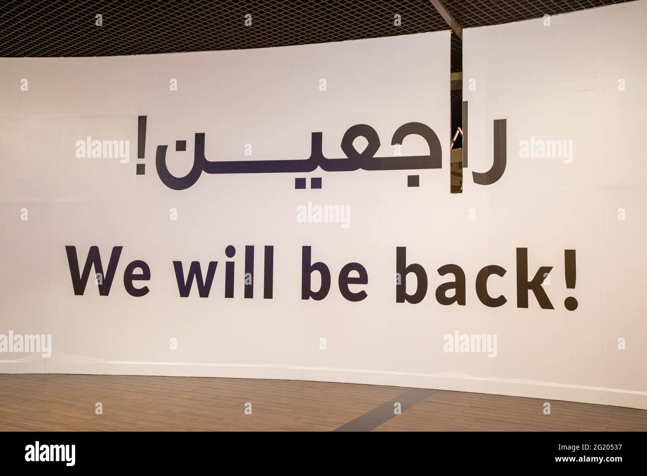 "We will be back" Signage at Dubai Mall, Dubai, UAE. 30.11.2018 Stock ...