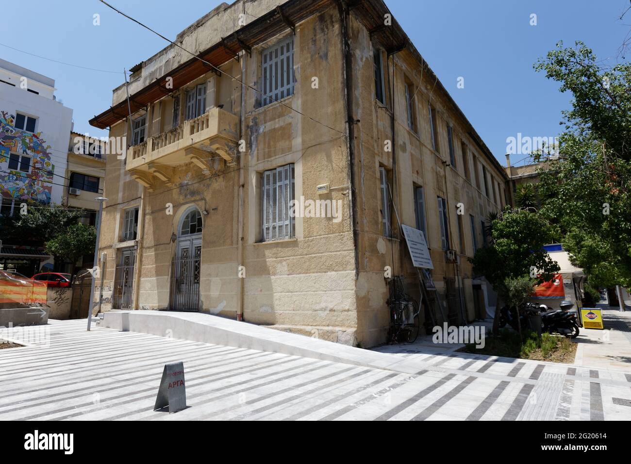 Amtsgericht heraklion hi-res stock photography and images - Alamy