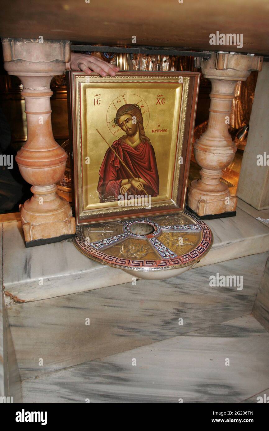 Site of Crucifixion in Golgotha part of the Holy Sepulcher or Holy ...