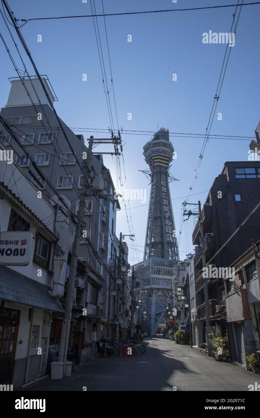 OSAKA, JAPAN - Dec 05, 2019: Osaka, Japan- 01 Dec, 2019: Street view of ...