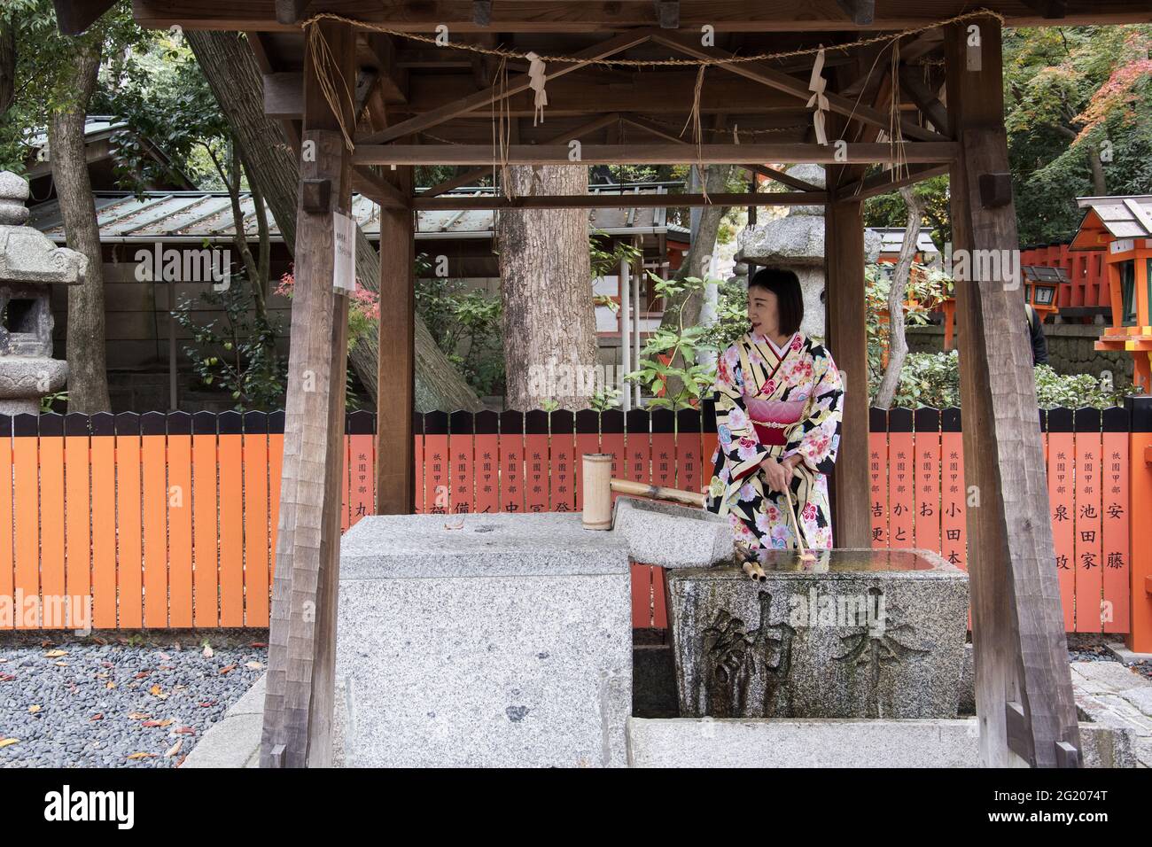 KYOTO, JAPAN - Dec 16, 2019: Kyoto, Japan- 27 Nov, 2019: Japanese woman ...