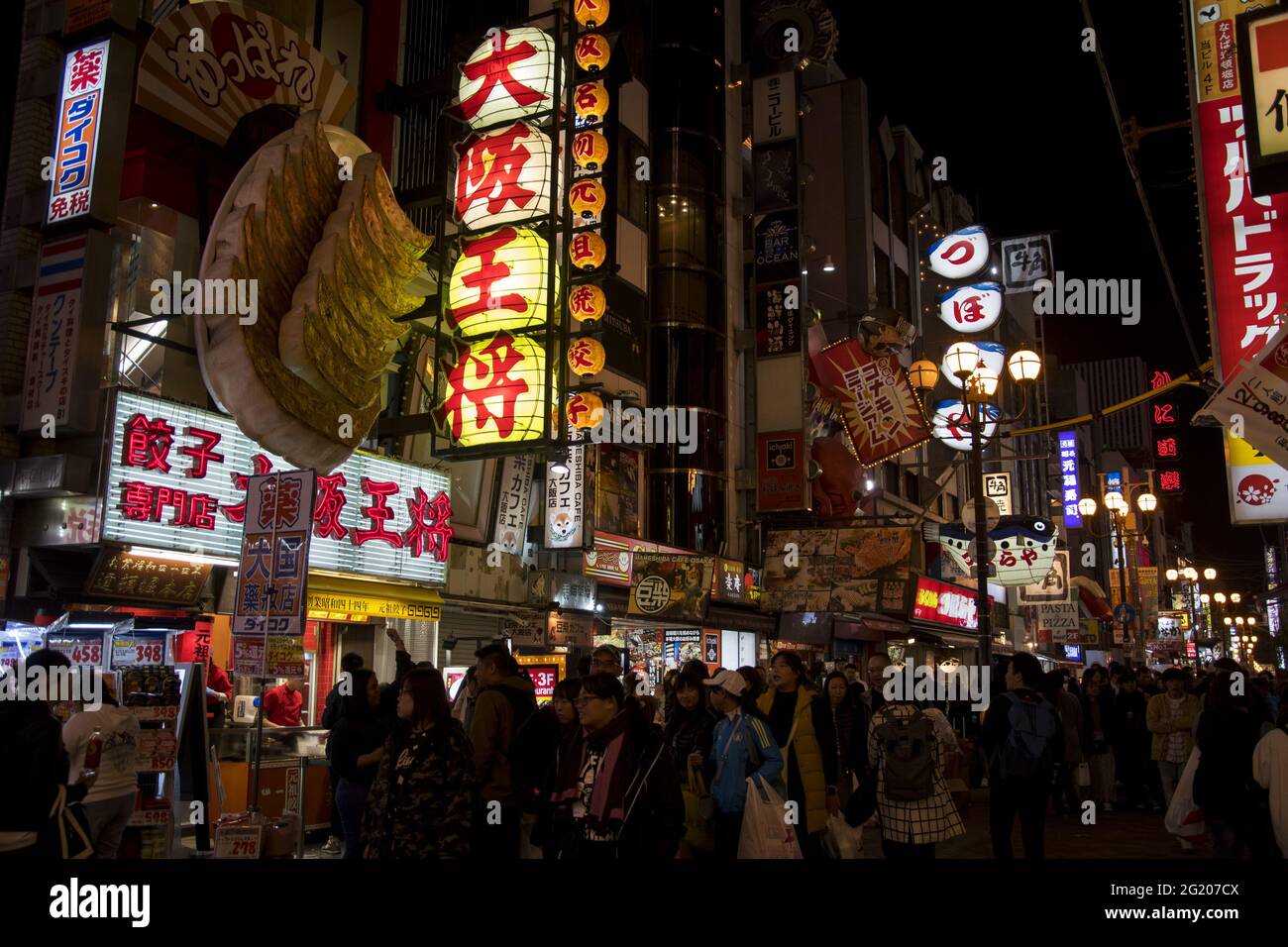 OSAKA, JAPAN - Dec 05, 2019: Osaka, Japan- 01 Dec, 2019: Tourists ...