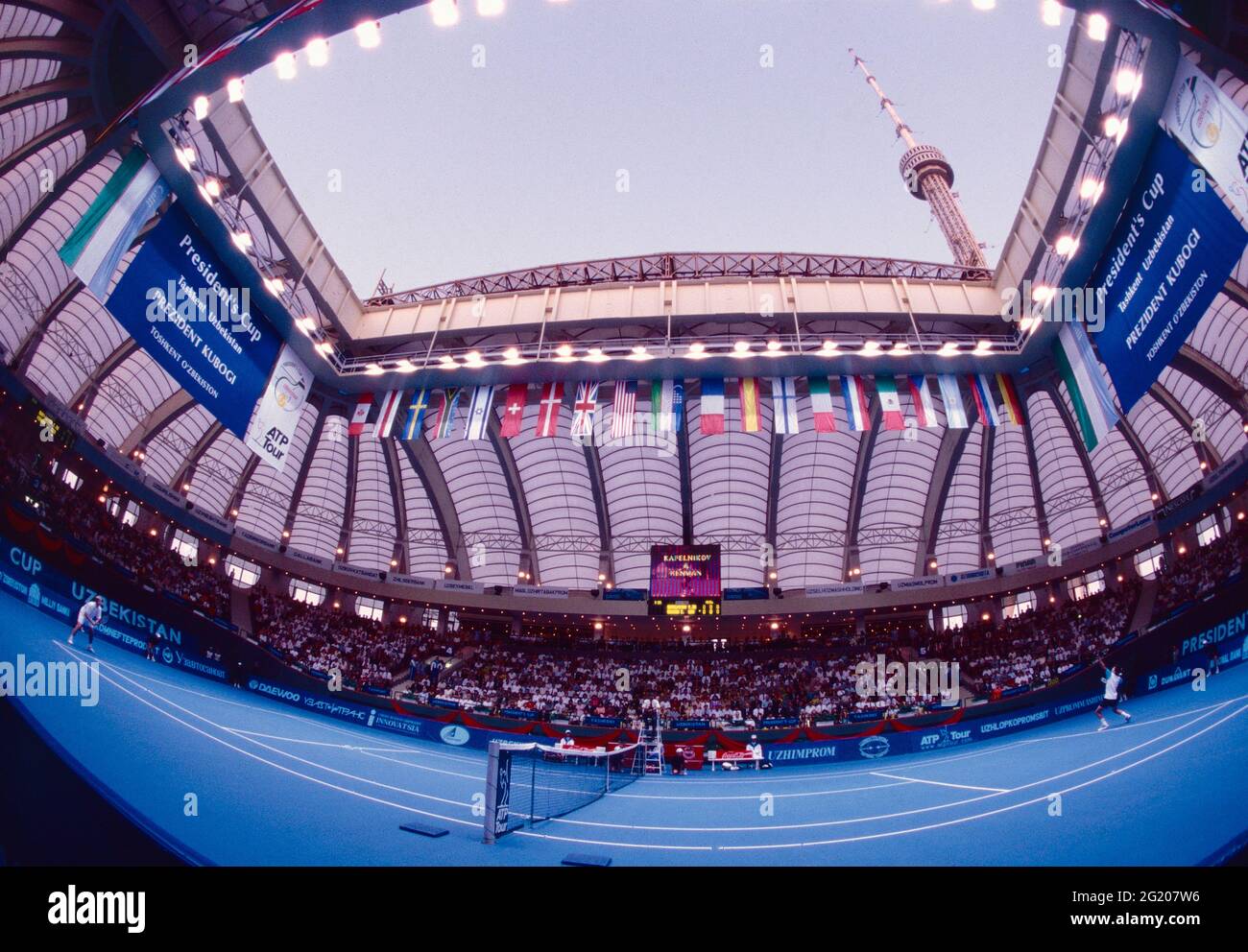 Stadium inside view hi-res stock photography and images - Alamy