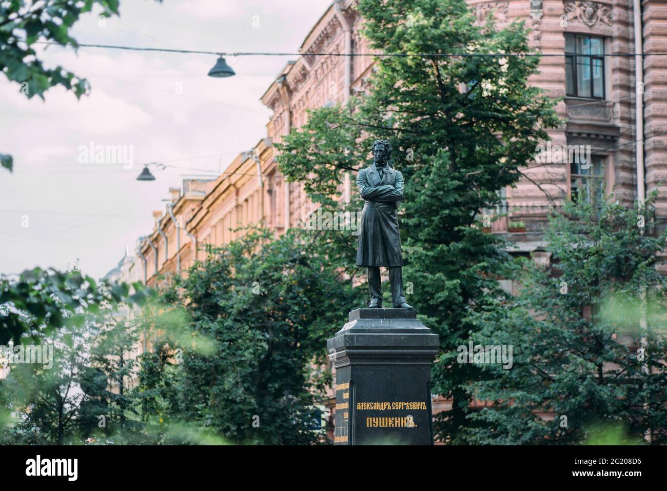Pushkinskaya street pushkin hi-res stock photography and images - Alamy