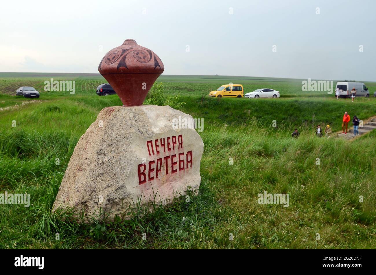 TERNOPIL REGION, UKRAINE - MAY 28, 2021 - A stone is seen near the ...