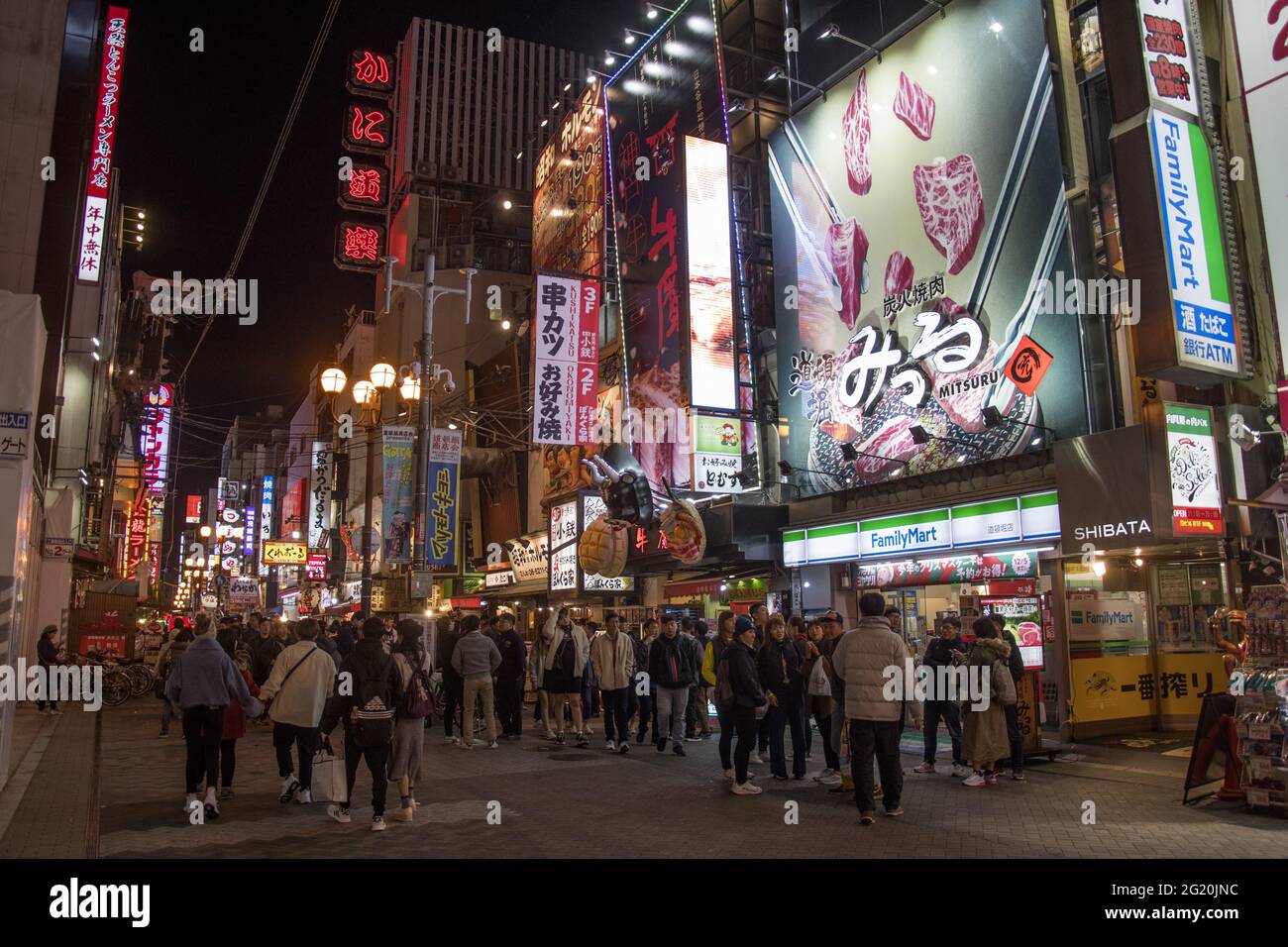 OSAKA, JAPAN - Dec 05, 2019: Osaka, Japan- 01 Dec, 2019: Tourists ...