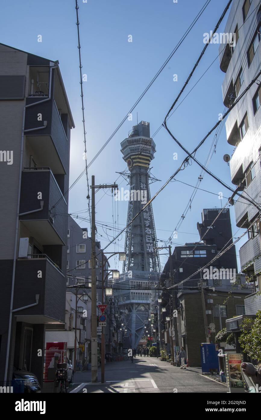OSAKA, JAPAN - Dec 05, 2019: Osaka, Japan- 01 Dec, 2019: Street view of ...
