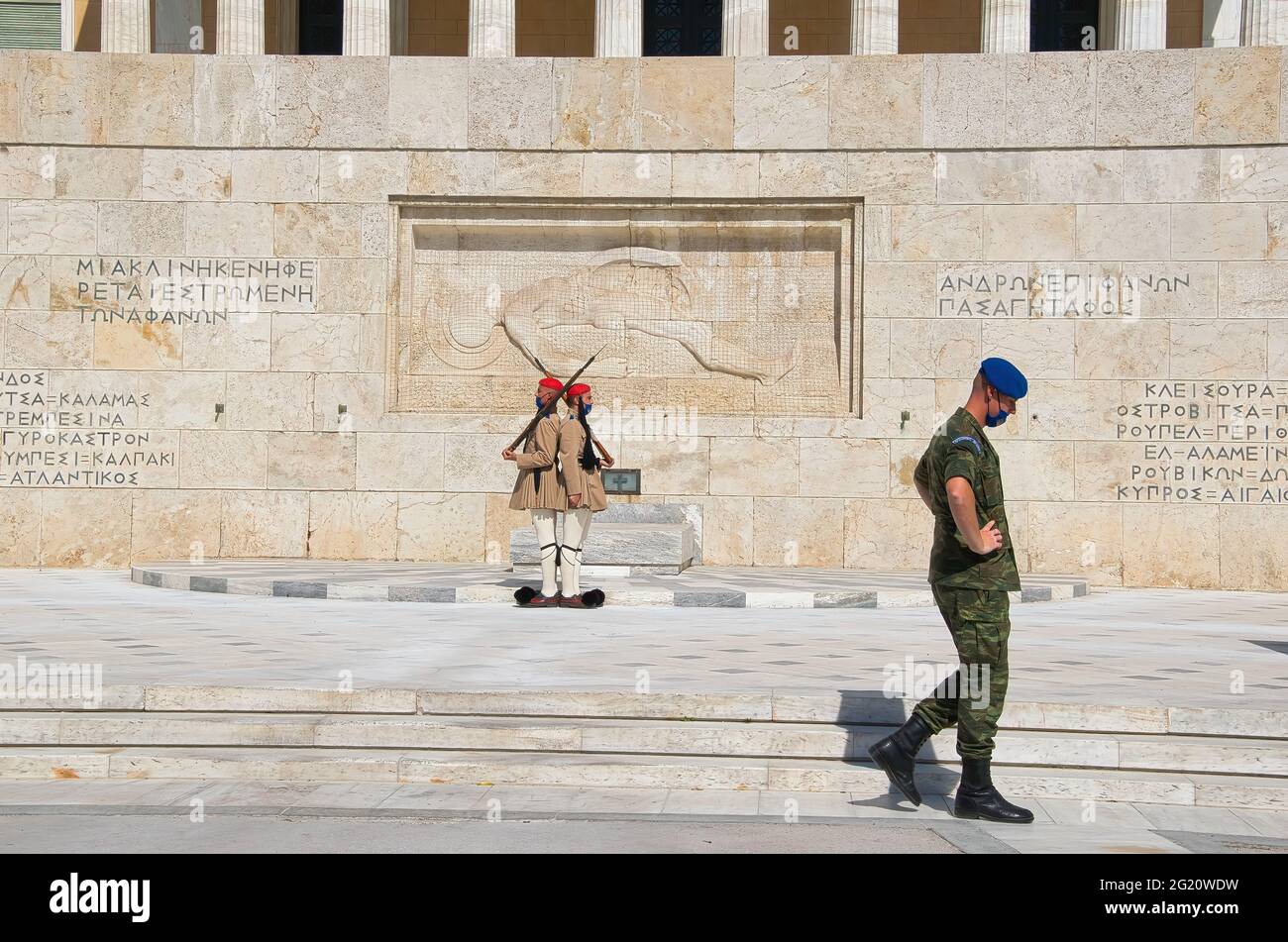 ATHENS, GREECE - May 27, 2021: Athens, Greece, Changing of Presidential ...