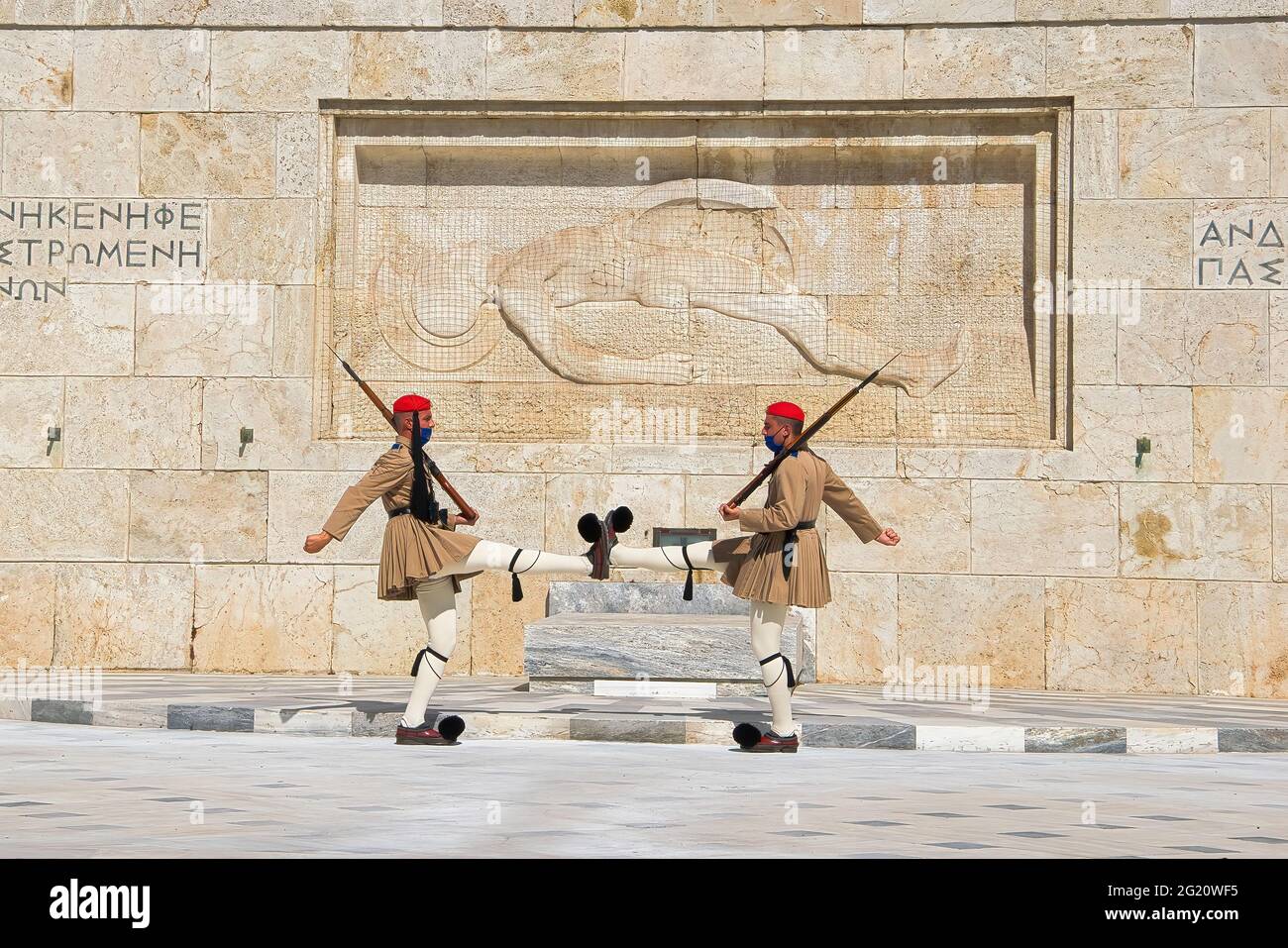 ATHENS, GREECE - May 27, 2021: Athens, Greece, Changing of Presidential ...