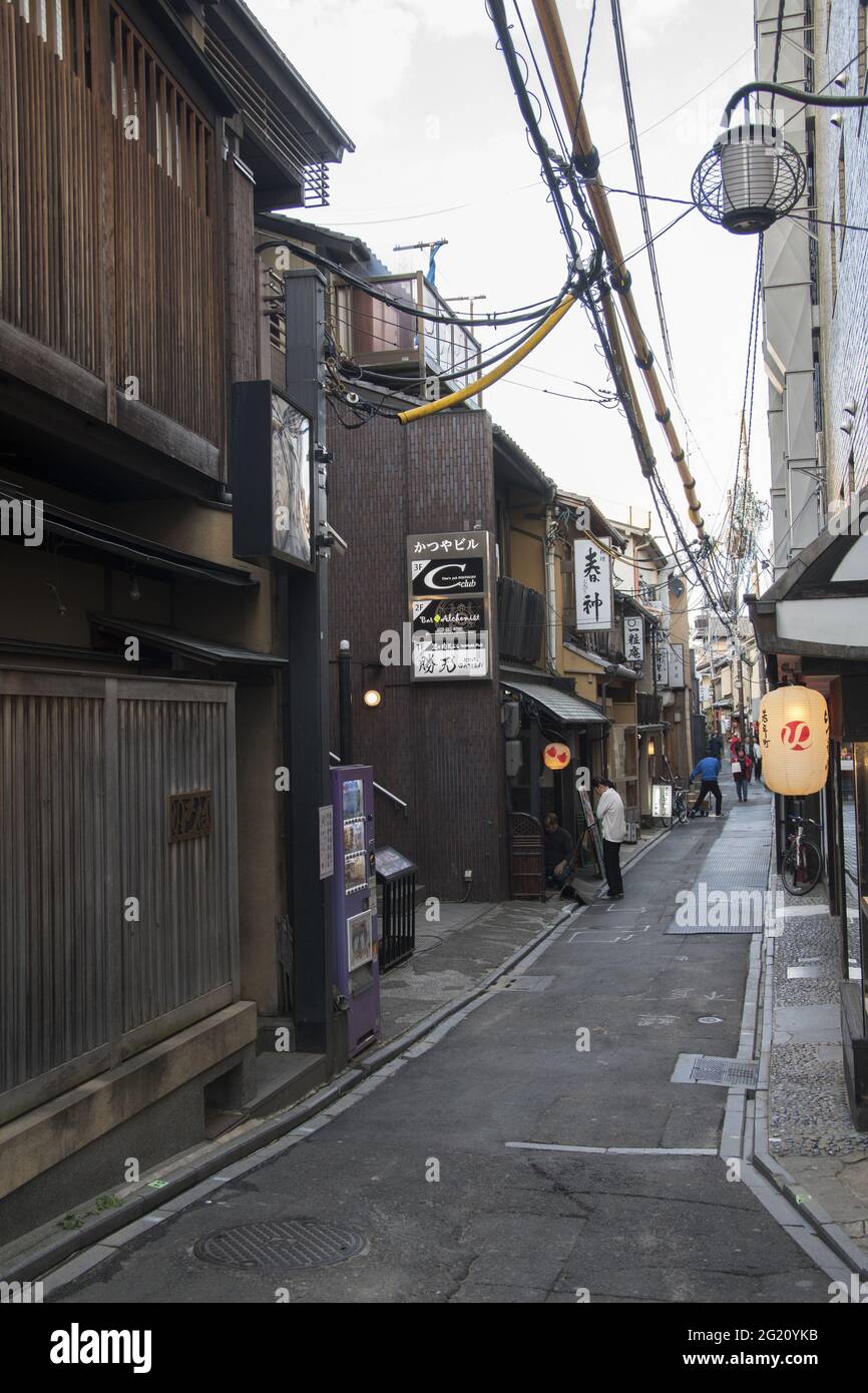 KYOTO, JAPAN - Dec 12, 2019: Kyoto, Japan- 26 Nov, 2019: Scene of the ...