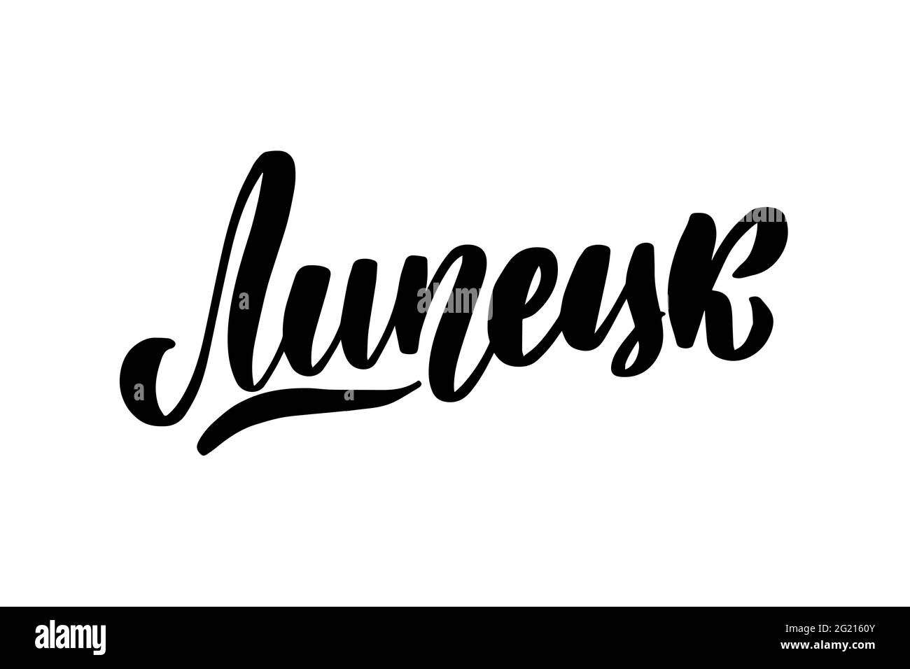 Lipetsk town Black and White Stock Photos & Images - Alamy