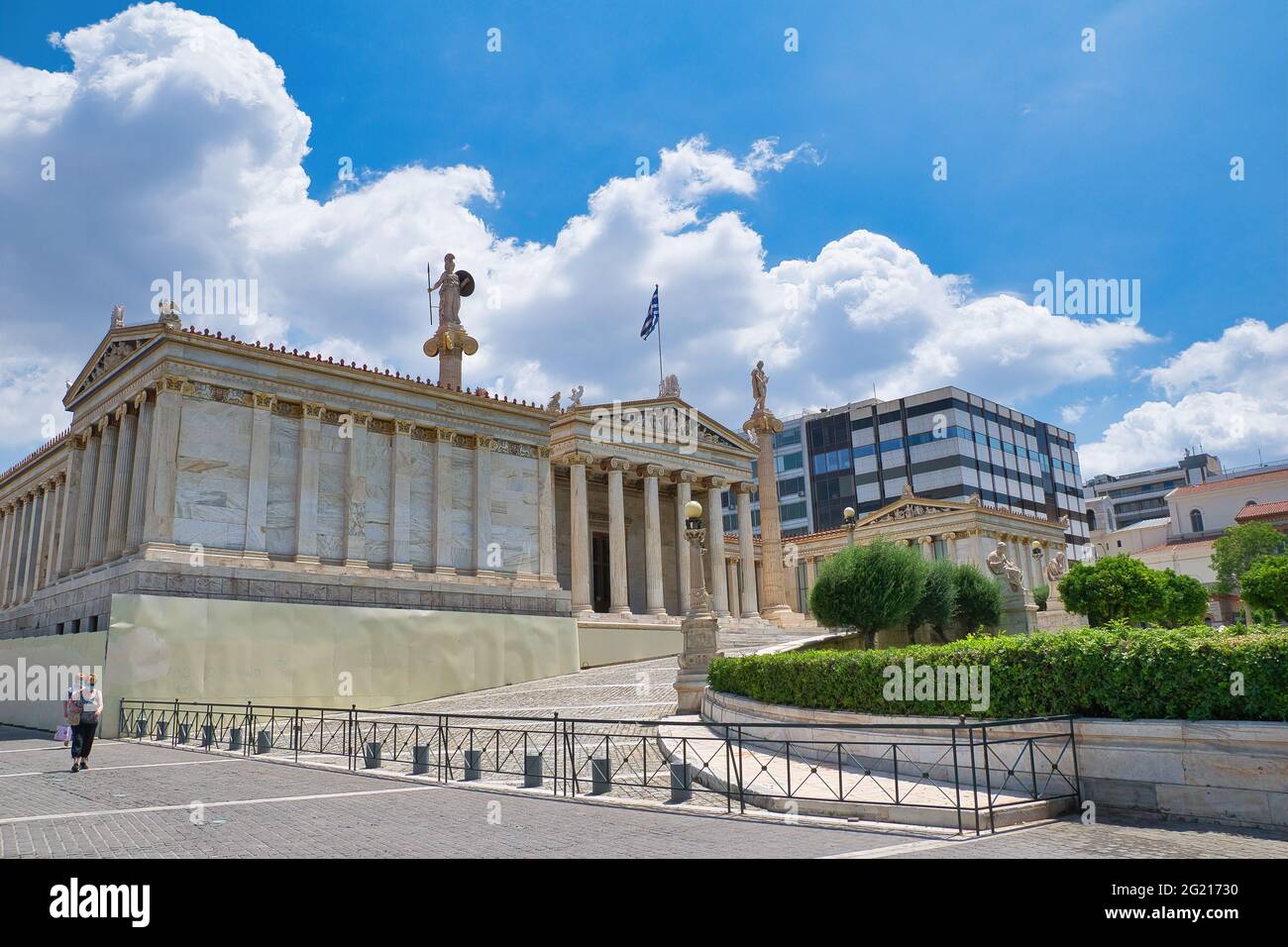 The Academy of Athens, Greece Stock Photo - Alamy