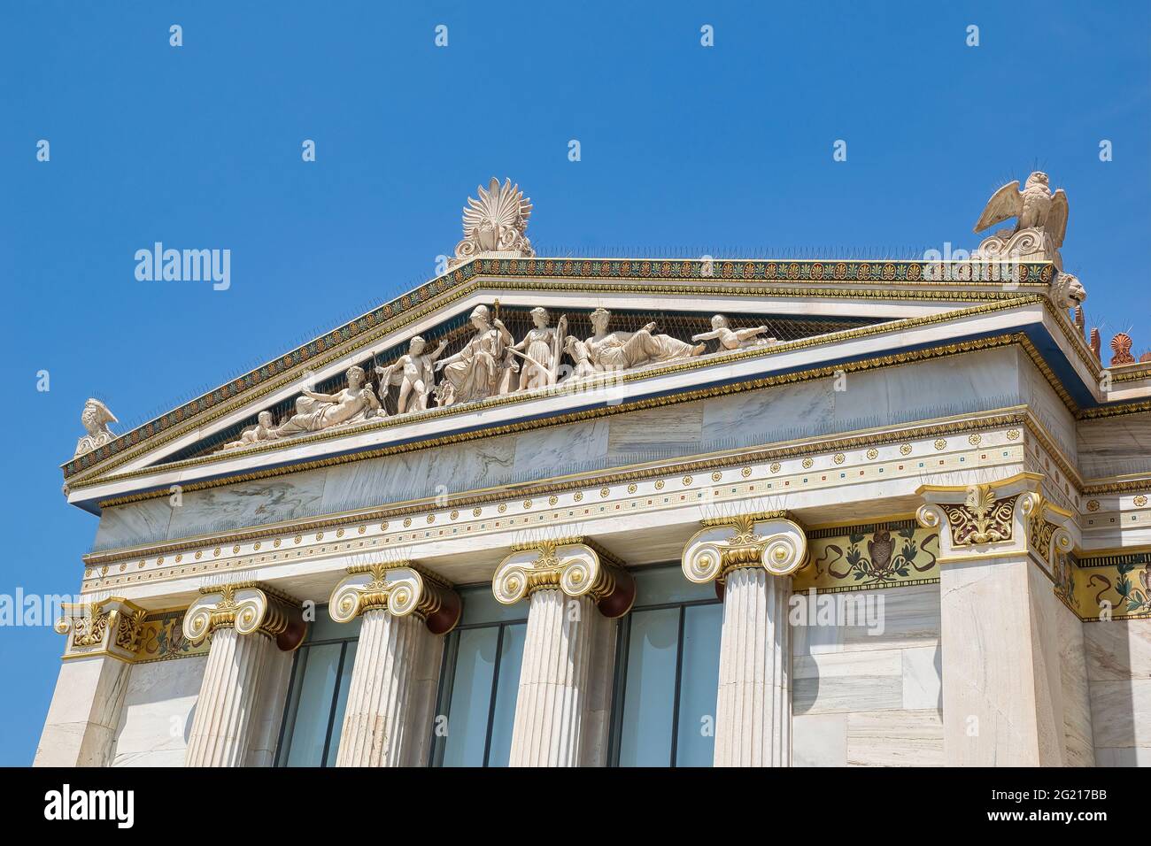 The Academy of Athens, Greece Stock Photo - Alamy