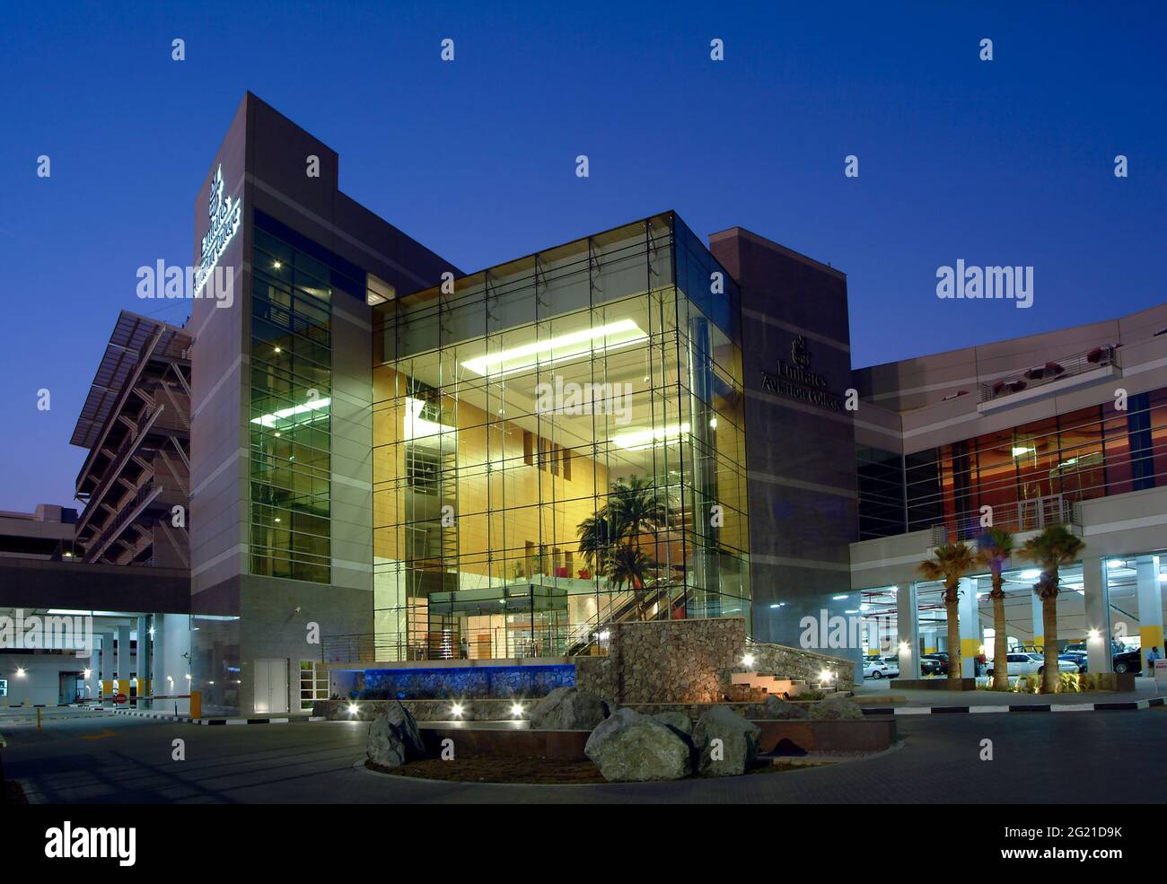 Dubai, UAE. Modern architecture. Emirates training centre Stock Photo ...