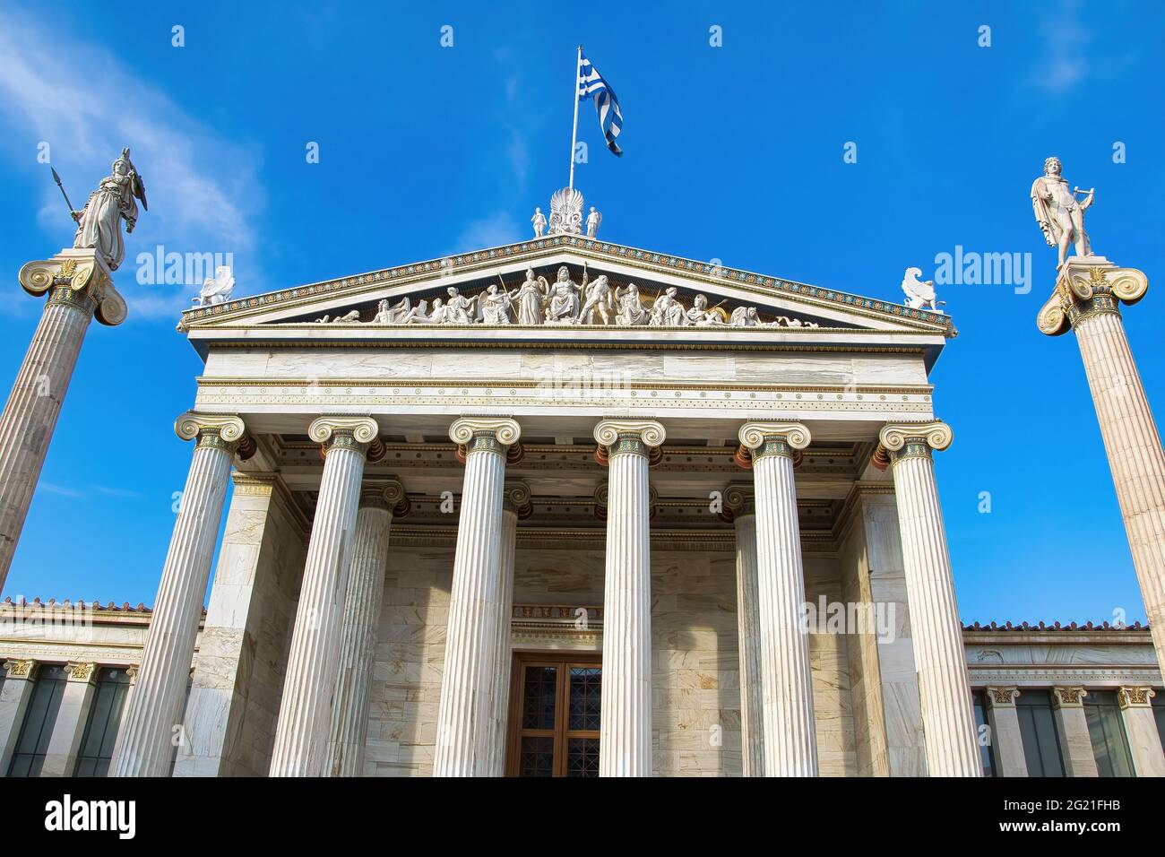 National and Kapodistrian University. Wonderful neoclassical ...
