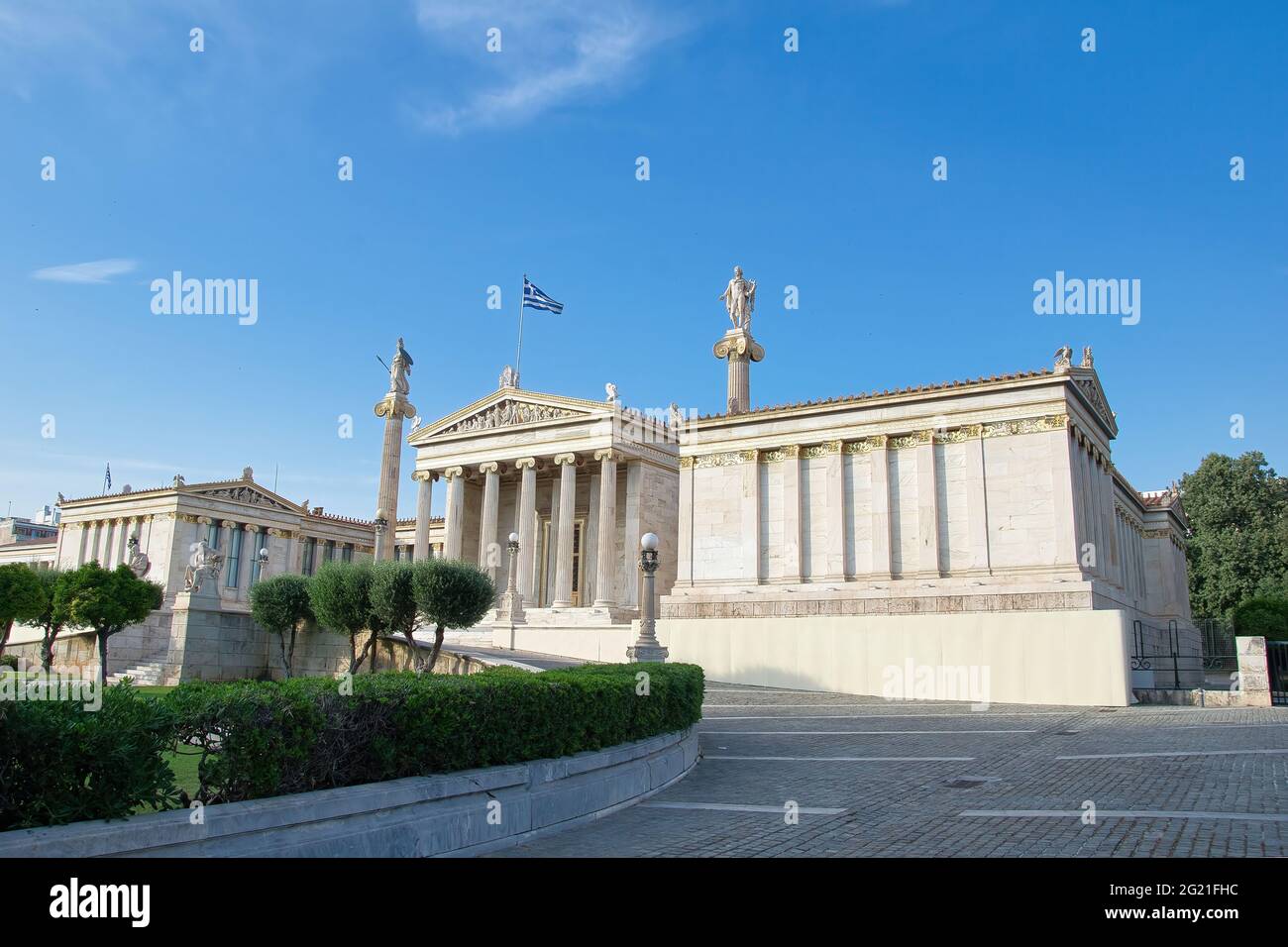 National and Kapodistrian University. Wonderful neoclassical ...