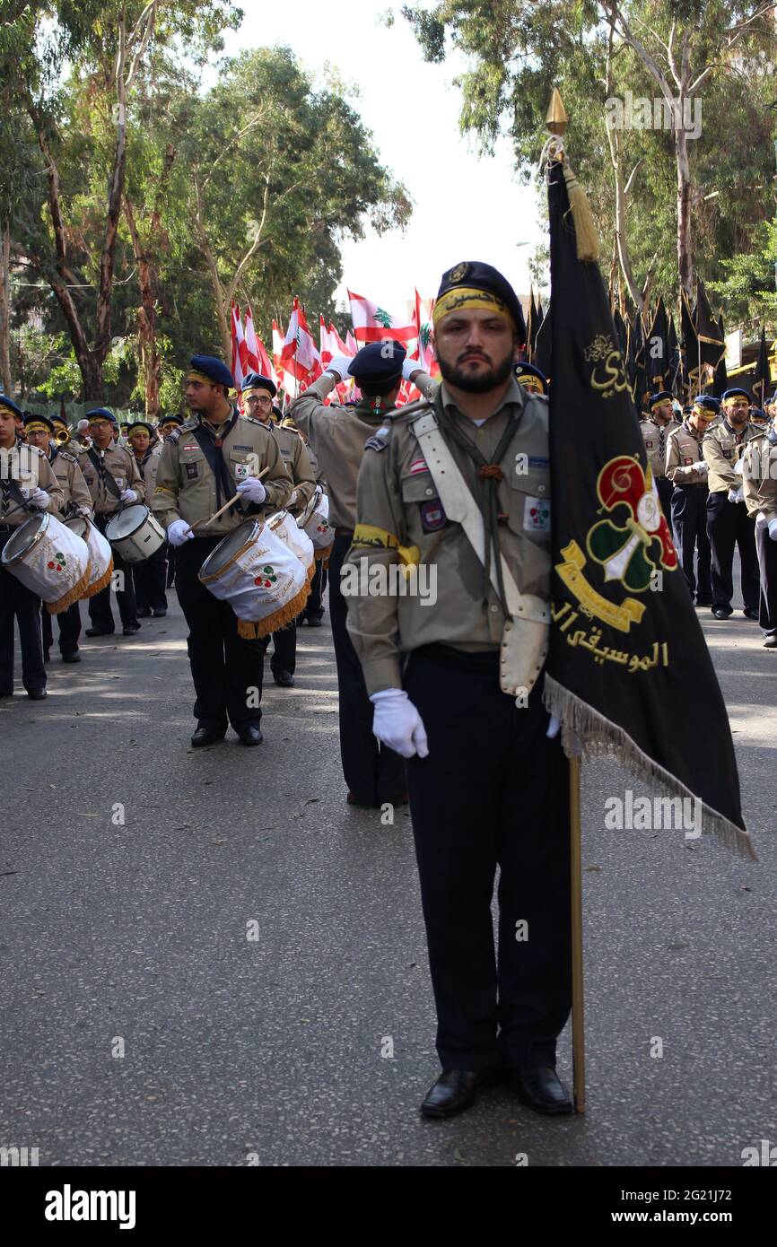 Al imam al mahdi hi-res stock photography and images - Alamy