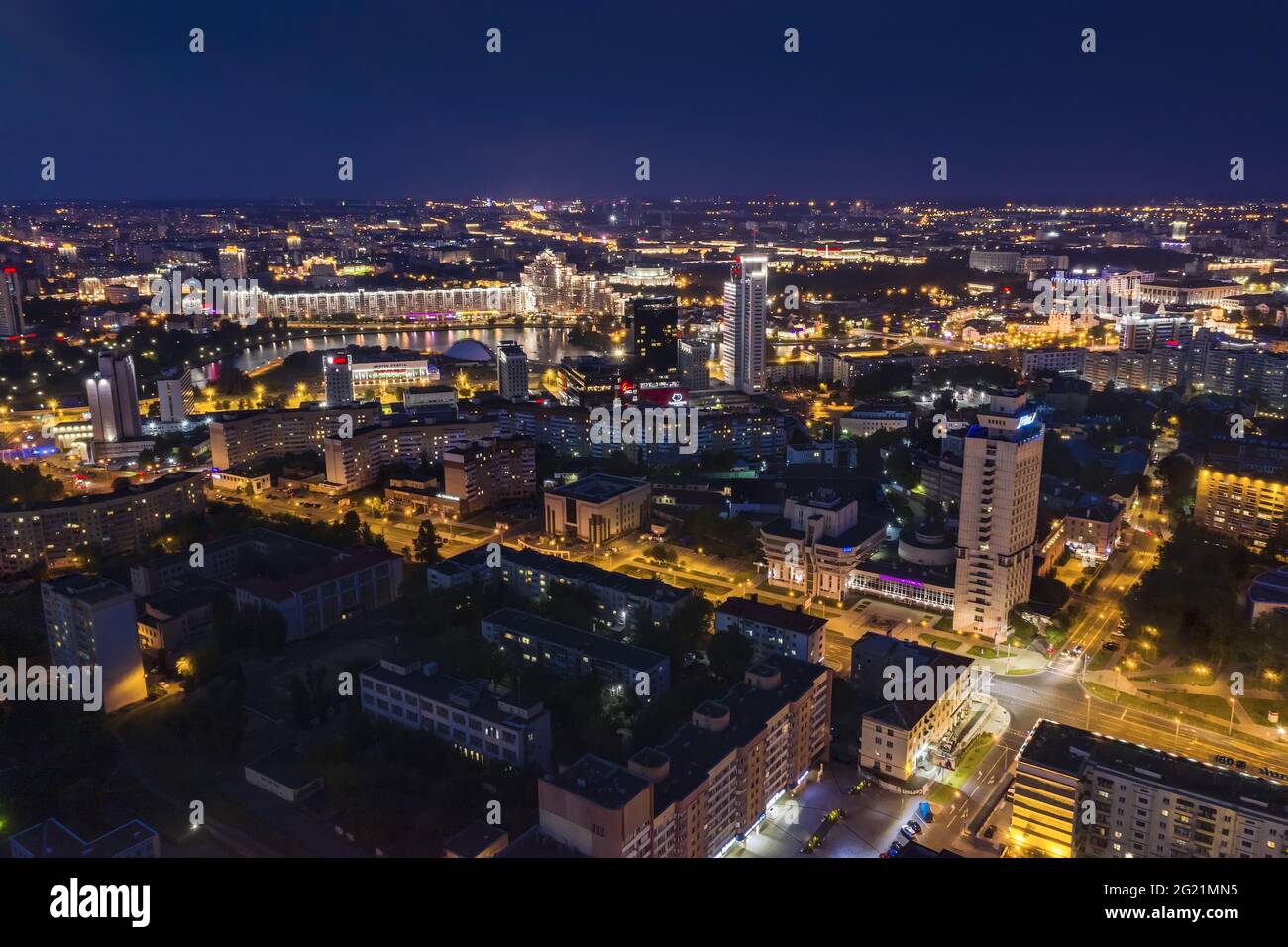 MINSK, BELARUS - July 26, 2020: Minsk city aerial view panorama with ...