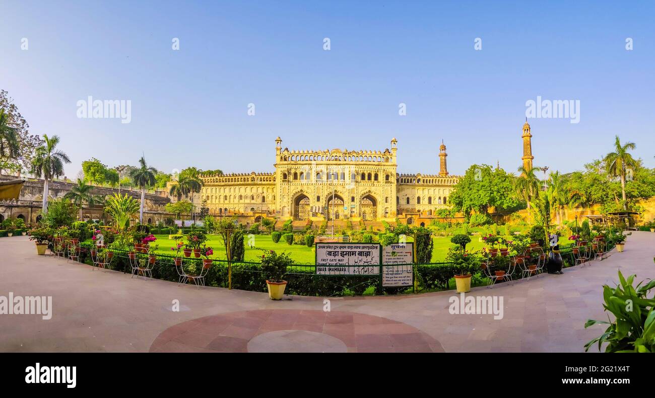 Bara Imambara and Rumi Darwaza Stock Photo - Alamy