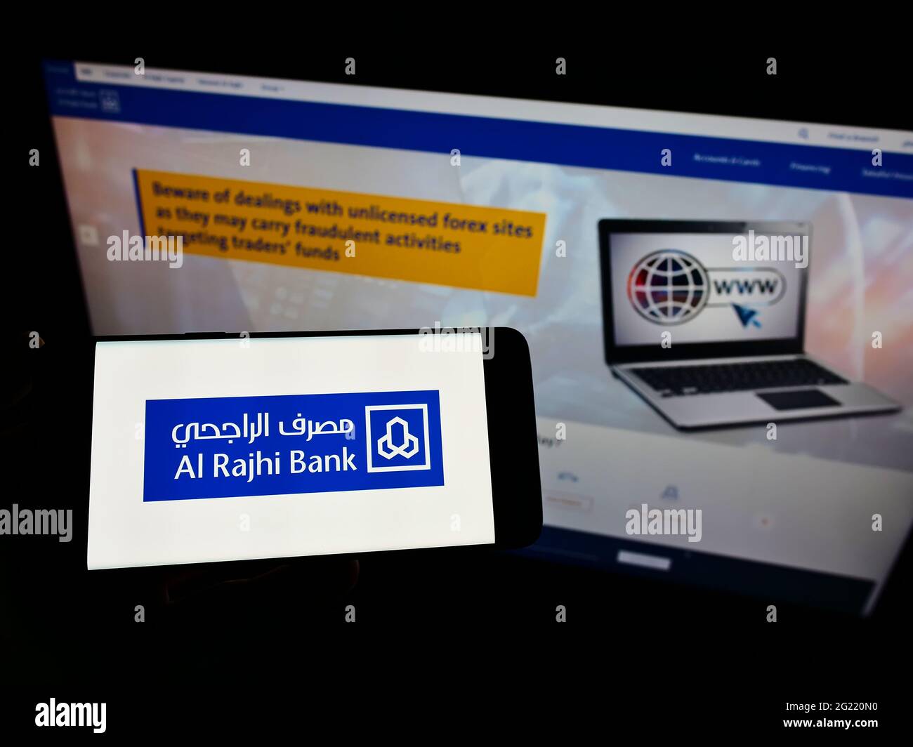 Al rajhi bank logo hi-res stock photography and images - Alamy