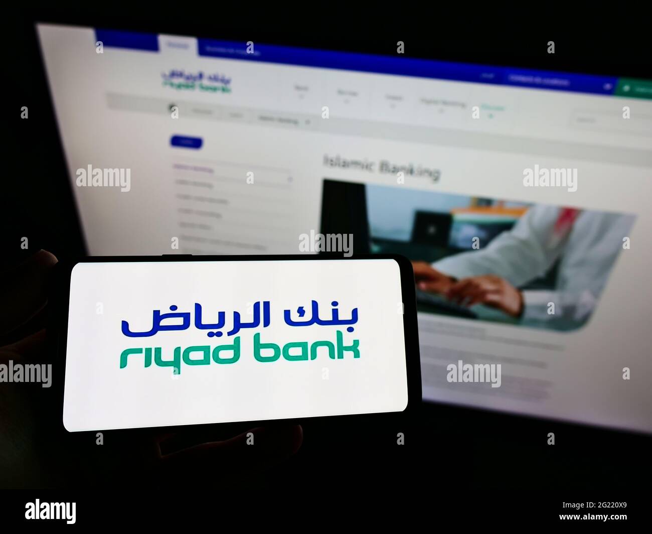 Riyad bank logo hi-res stock photography and images - Alamy
