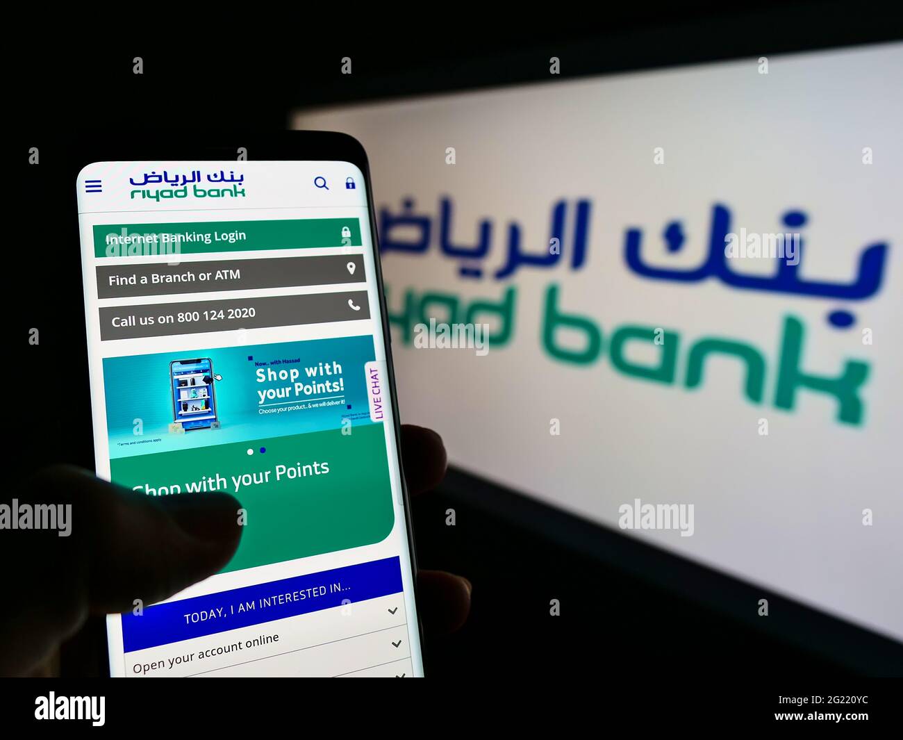 Saudi Mobile Riyadh High Resolution Stock Photography and Images - Alamy